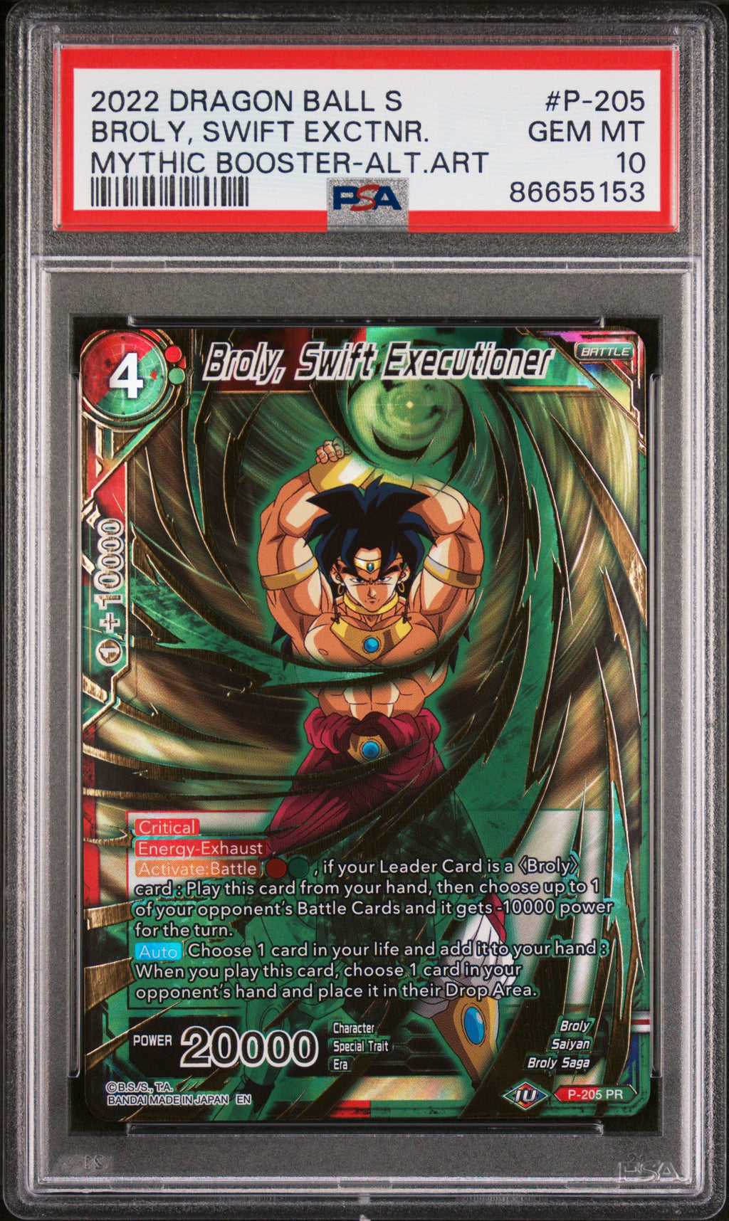 2022 DRAGON BALL SUPER MYTHIC BOOSTER BROLY, SWIFT EXCTNR. #P-205 - PS ...