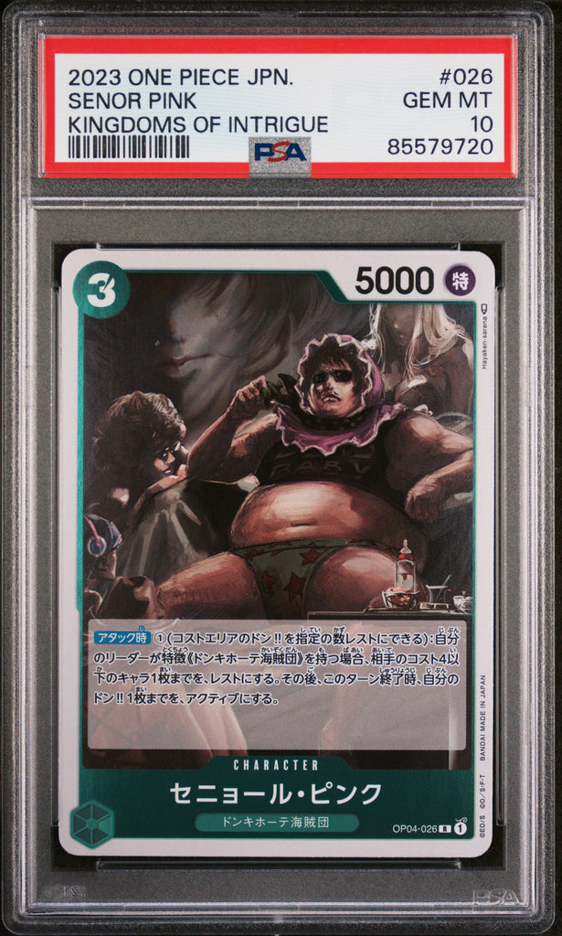 2023 ONE PIECE JAPANESE KINGDOMS OF INTRIGUE SENOR PINK #26 - PSA GEM ...