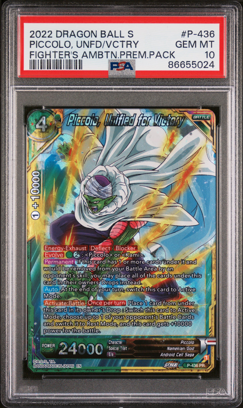 2022 DRAGON BALL SUPER PICCOLO, UNFD/VCTRY #P-436 - PSA 10 – 7 Bucks a Pop