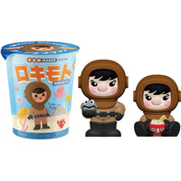 Rokimoto | 7 Bucks a Pop